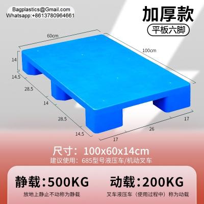 China Plastic Pallets Factory Direct Sale EPAL Size Stackable HDPE Grid Nine Feet Durable With Low Price Bulk China Flat Top 1200 X 1000 mm Export Use Plastic Pallet for sale