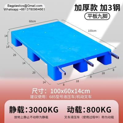 China Plastic Pallets Factory Direct Sale EPAL Size Stackable HDPE Grid Nine Feet Durable With Low Price Bulk China Flat Top 1200 X 1000 mm Export Use Plastic Pallet for sale