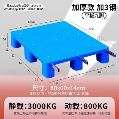 China Plastic Pallets Factory Direct Sale EPAL Size Stackable HDPE Grid Nine Feet Durable With Low Price Bulk China Flat Top 1200 X 1000 mm Export Use Plastic Pallet for sale