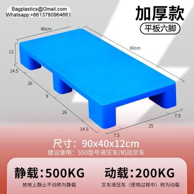 China Plastic Pallets Factory Direct Sale EPAL Size Stackable HDPE Grid Nine Feet Durable With Low Price Bulk China Flat Top 1200 X 1000 mm Export Use Plastic Pallet for sale
