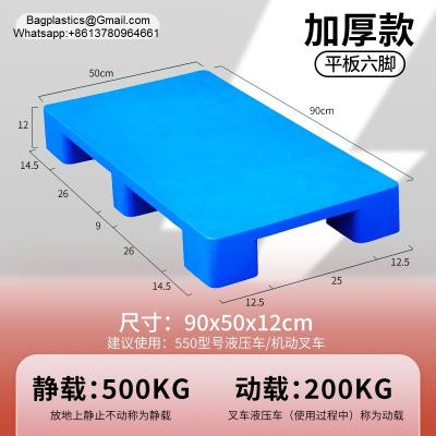 China Plastic Pallets Factory Direct Sale EPAL Size Stackable HDPE Grid Nine Feet Durable With Low Price Bulk China Flat Top 1200 X 1000 mm Export Use Plastic Pallet for sale