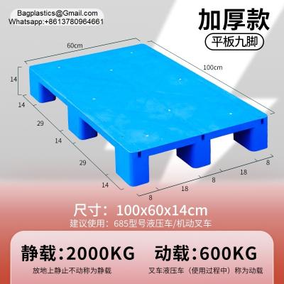 China Plastic Pallets Factory Direct Sale EPAL Size Stackable HDPE Grid Nine Feet Durable With Low Price Bulk China Flat Top 1200 X 1000 mm Export Use Plastic Pallet for sale