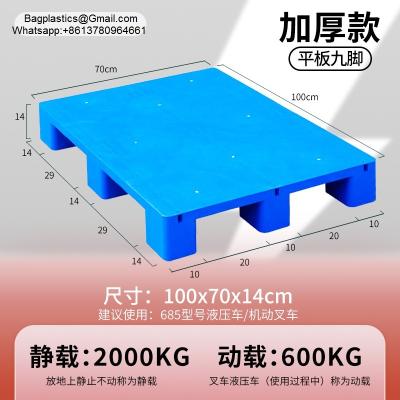 China Plastic Pallets Factory Direct Sale EPAL Size Stackable HDPE Grid Nine Feet Durable With Low Price Bulk China Flat Top 1200 X 1000 mm Export Use Plastic Pallet for sale