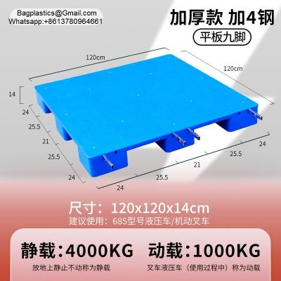 China Factory Heavy Duty Grid Tianzi Forklift Logistics Warehouse Moisture Proof Plastic Pallet Recycled Black Plastic Pallet Black Color For Export Disposable Cheap Plastic Pallet Light Duty for sale