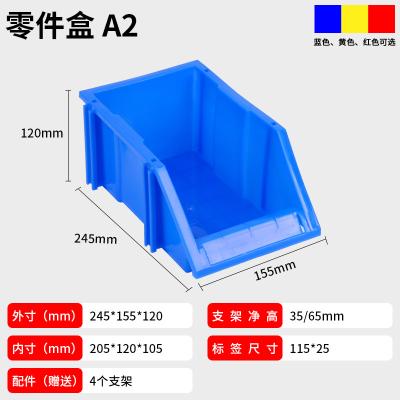 China Large Warehouse Garage Tool Storage Picking Stackable Plastic Storage Part Bins Stackable Plastic Storage Bins Multi Function Plastic Shelf Bin Storage Racking Bin with Divider for sale