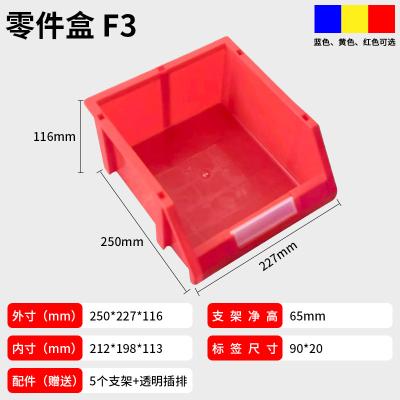 China Large Warehouse Garage Tool Storage Picking Stackable Plastic Storage Part Bins Stackable Plastic Storage Bins Multi Function Plastic Shelf Bin Storage Racking Bin with Divider for sale