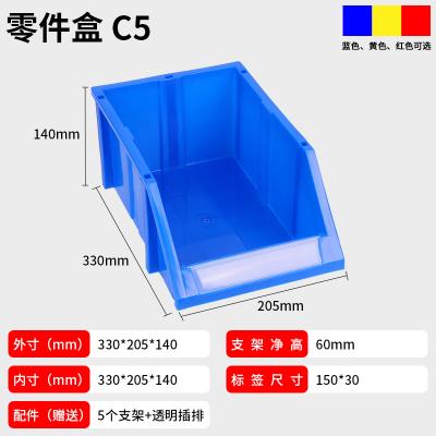 China Large Warehouse Garage Tool Storage Picking Stackable Plastic Storage Part Bins Stackable Plastic Storage Bins Multi Function Plastic Shelf Bin Storage Racking Bin with Divider for sale