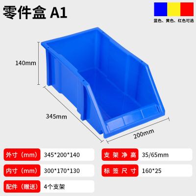 China Large Warehouse Garage Tool Storage Picking Stackable Plastic Storage Part Bins Stackable Plastic Storage Bins Multi Function Plastic Shelf Bin Storage Racking Bin with Divider for sale