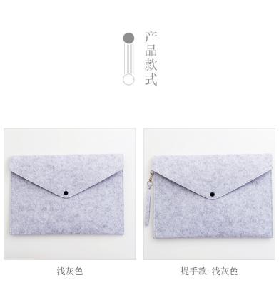 China File Folders- Felt Folder Expanding File Folder Paper Envelope A4 Folders With Lanyard Felt file bag simple office data file bag storage bag storage bag student stationery bag folder for sale
