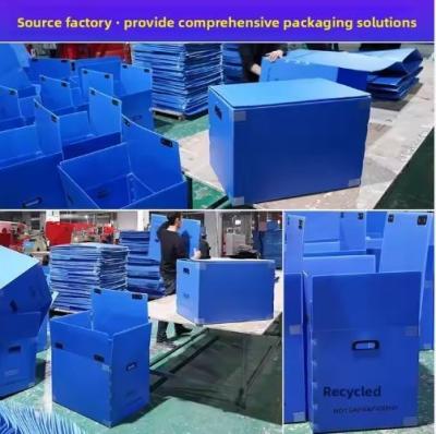 China Customizable PP Plastic Storage Box Multi-Size Foldable Moving Organization Boxes 4mm Thickness Cut Processed To Order for sale