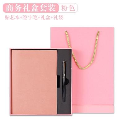 Cina Set regalo aziendale con penna e taccuino, set regalo di lusso con taccuino A5, 100 fogli, copertina in PU impermeabile con rilegatura termica, design piatto aperto e logo personalizzato in vendita