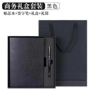 Cina Set regalo aziendale con penna e taccuino, set regalo di lusso con taccuino A5, 100 fogli, copertina in PU impermeabile con rilegatura termica, design piatto aperto e logo personalizzato in vendita