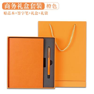 Cina Set regalo aziendale con penna e taccuino, set regalo di lusso con taccuino A5, 100 fogli, copertina in PU impermeabile con rilegatura termica, design piatto aperto e logo personalizzato in vendita