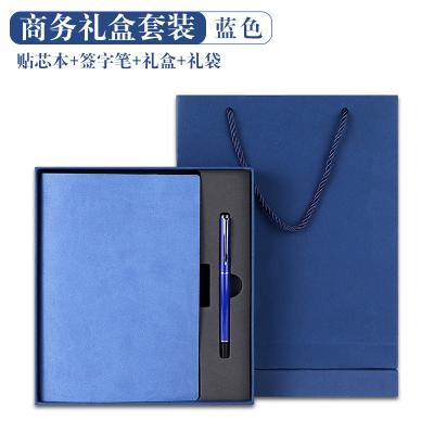 Cina Set regalo aziendale con penna e taccuino, set regalo di lusso con taccuino A5, 100 fogli, copertina in PU impermeabile con rilegatura termica, design piatto aperto e logo personalizzato in vendita