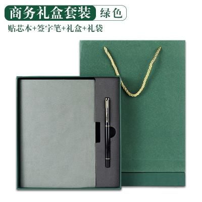 Cina Set regalo aziendale con penna e taccuino, set regalo di lusso con taccuino A5, 100 fogli, copertina in PU impermeabile con rilegatura termica, design piatto aperto e logo personalizzato in vendita