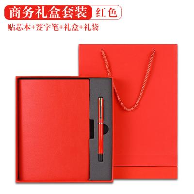Cina Set regalo aziendale con penna e taccuino, set regalo di lusso con taccuino A5, 100 fogli, copertina in PU impermeabile con rilegatura termica, design piatto aperto e logo personalizzato in vendita