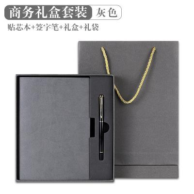 Cina Set regalo aziendale con penna e taccuino, set regalo di lusso con taccuino A5, 100 fogli, copertina in PU impermeabile con rilegatura termica, design piatto aperto e logo personalizzato in vendita