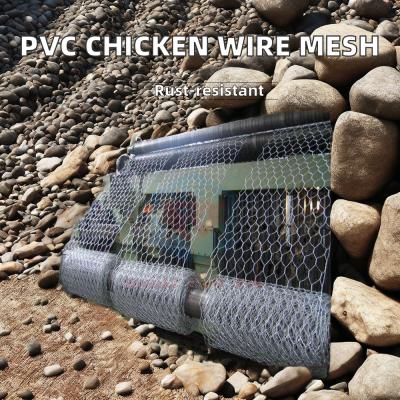 China Wire, Steel Wire Mesh Roll, Versatile And Durable Garden Netting, Essential Galvanized PVC-Coated Hexagonal Chicken Wire Mesh Low Price Bulk Poultry Farm Roll Wire Welded Wire Mesh Processing Service for sale