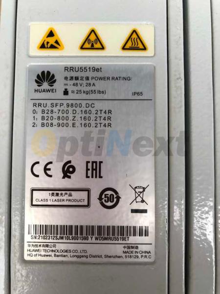 Quality RRU5519et for sale
