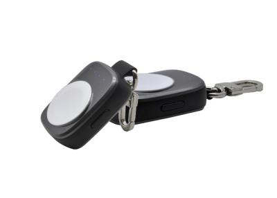 China Keychain 700mAh Portable Iwatch Charger for sale