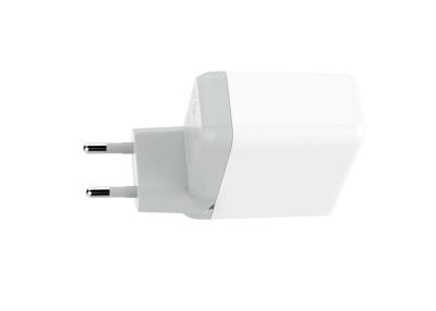 China MSH&OEM brand Quick Mobile Phone Charger, Dual Port Fast Cell Phone Charger for sale