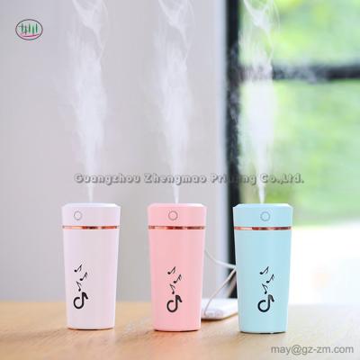 China 200ml Music Cup Air Humidifier Mini USB Charging Car Air Purifier With LED Night Light For Home Car for sale