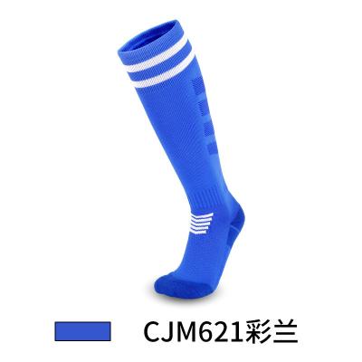 Cina Calzini per bambini di spessore medio per sport Calzini da calcio traspiranti di design personalizzato in vendita