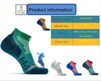 China Standard Thickness Compression Running Socks Black Mamba for Optimal Performance for sale