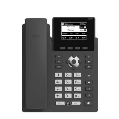 China Modern Cordless LCD IP Intercom VoIP Telephone for Cleanroom Hotels and Guesthouses POE IP Telephone for sale