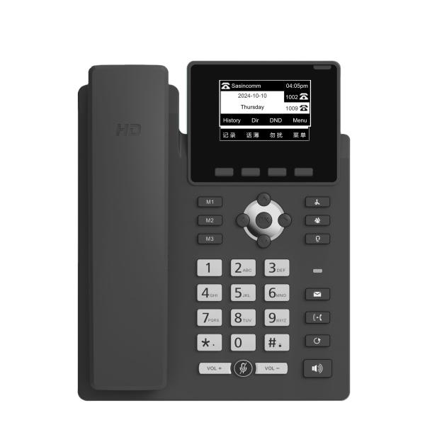 Quality Modern Cordless LCD IP Intercom VoIP Telephone for Cleanroom Hotels and Guesthouses POE IP Telephone for sale
