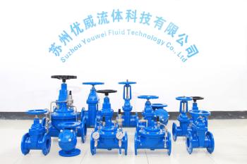 China Factory - SuZhou YouWei Fluid Technology CO., LTD