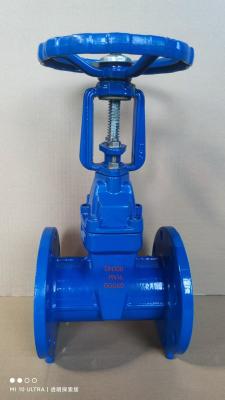 China Bubble-Tight Sealing Rising Stem Gate Valve with Outside Screw & Yoke Design and Full-Bore Flow for sale