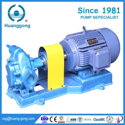 China Marine Classification Society Approvaled  KCB 2CY fuel diesel oil transfer gear oil pump lubricate oil transfer pump for sale
