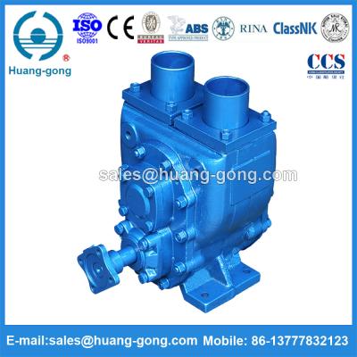 China Arc Gear Oil Pump 100YHCB-100/4 For gasoline, Kerosene,Diesel Fuel and Lubricating Oil Transfer for sale
