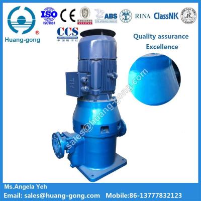 China 125CLZ-12 Water pump Marine Vertical Self-Priming Centrifugal Pump(160m3/h) for sale