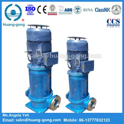 China CLH200-150-7/2 Marine Water pump Marine Vertical Centrifugal Pump(124/120m3/h) for sale
