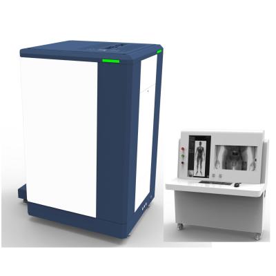 China Quick Deployment Airport Body Scanner 2.5m Height With 3D Facial Recoginition for sale