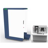 China Fast Deployment X Ray Body Scanner High Efficiency For Security for sale