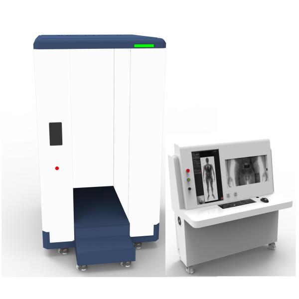 Quality Adjustable People Screening System Flexible Safety For Security for sale