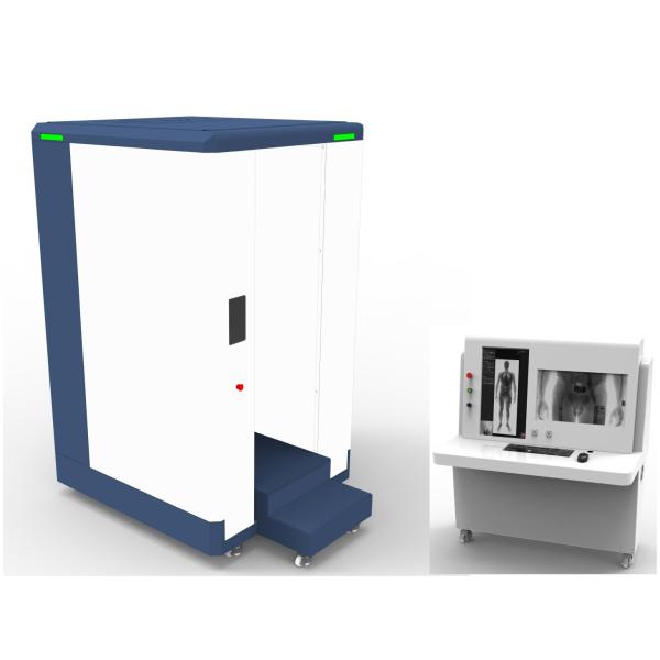 Quality Intelligent People Screening System High Durability For Customs for sale