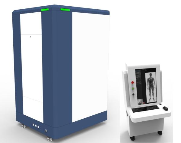 Quality High Security People Screening System Single View 65DB Noise With AI Function for sale