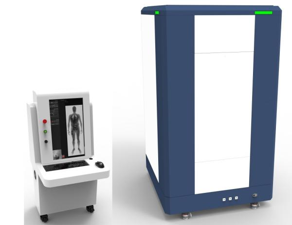 Quality Single View Full Body Scanner High Efficiency 2m Scanning Height With Flexible Modes for sale