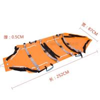 Quality Fire Resistant EVA Roll Up Stretcher For Safe Evacuations In Emergencies for sale