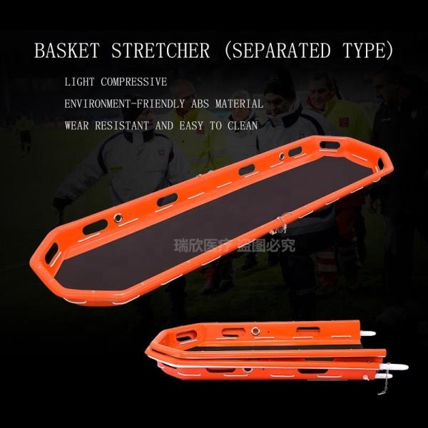Quality Outdoor Emergency Stretcher Basket Type CE Certificate Rescue Basket Stretcher for sale