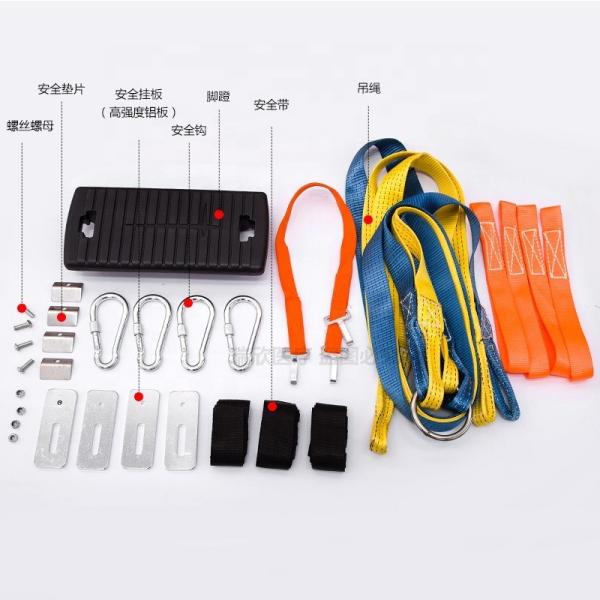Quality Manual First Aid Aircraft Rescue PE Basket Stretcher for Emergency CE Certificat for sale