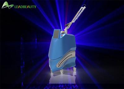 China Multi Wavelength Optional 600ps Blemishes Pigmentation Removal Honeycomb Focus Pico for sale