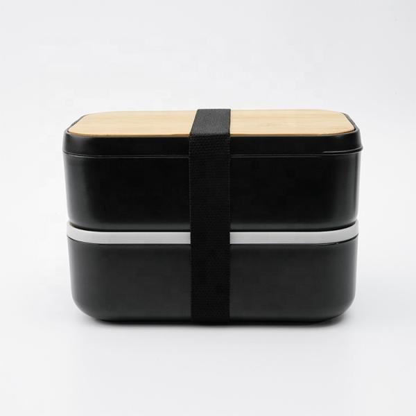 Quality PORTABLE 195*122*131 mm Leak-proof 2-Layer BPA Free Bamboo Lid Lunchbox for for sale