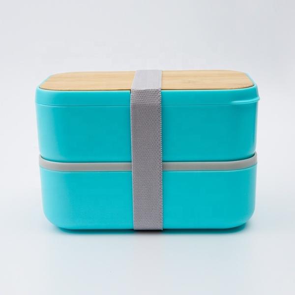 Quality PORTABLE 195*122*131 mm Leak-proof 2-Layer BPA Free Bamboo Lid Lunchbox for for sale