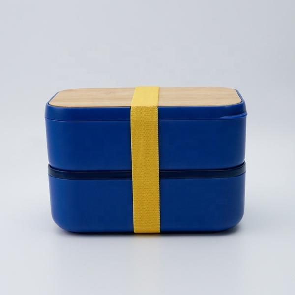 Quality PORTABLE 195*122*131 mm Leak-proof 2-Layer BPA Free Bamboo Lid Lunchbox for for sale