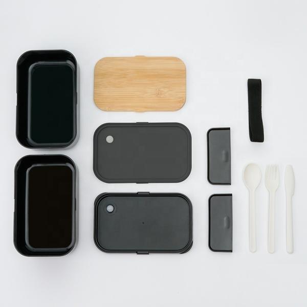Quality PORTABLE 195*122*131 mm Leak-proof 2-Layer BPA Free Bamboo Lid Lunchbox for for sale